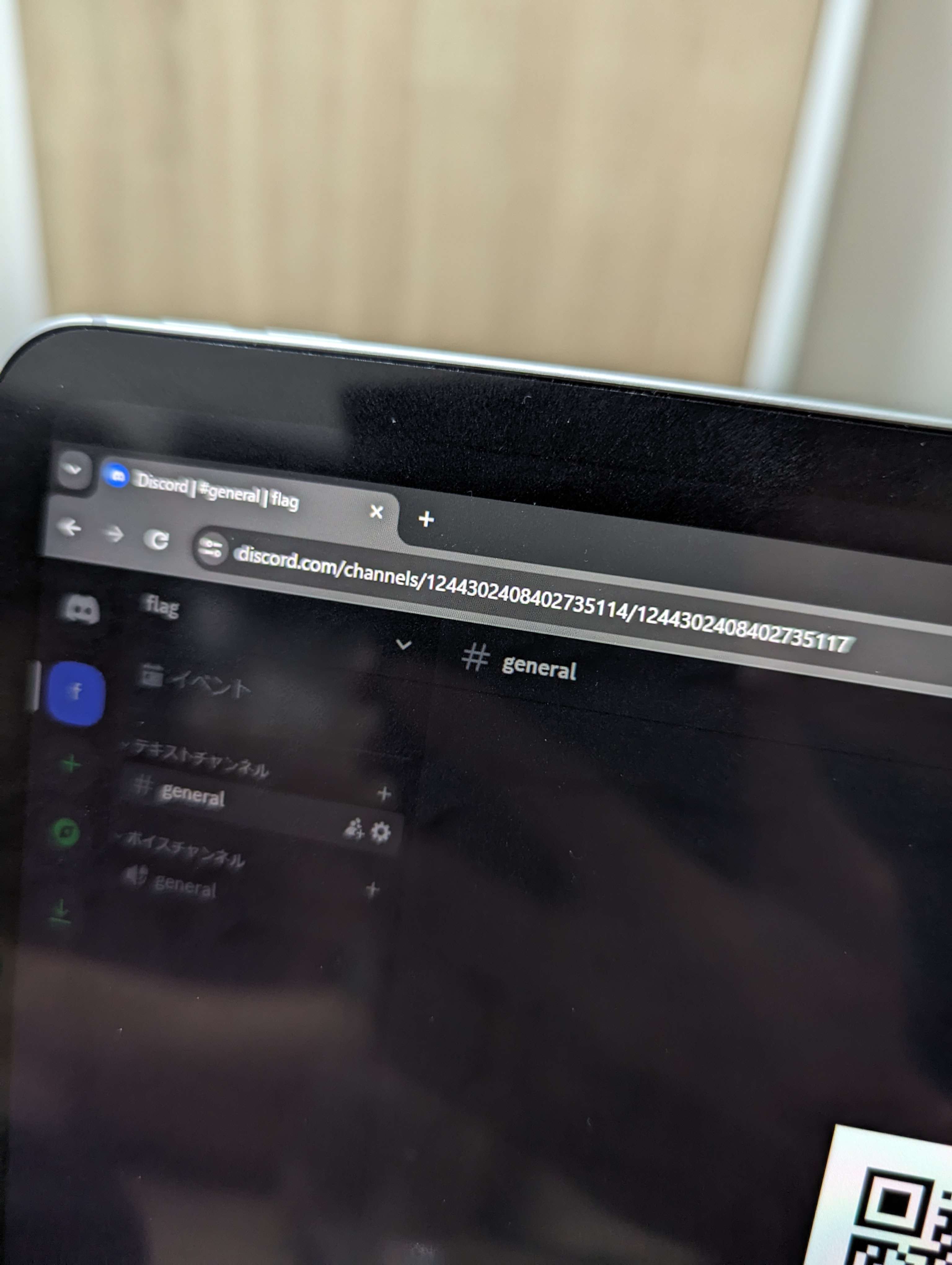 DIVER OSINT CTF Writeup